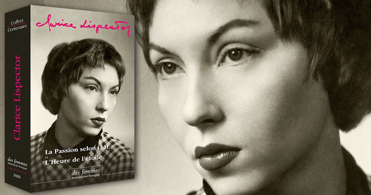 Coffret Clarice Lispector - Éditions des femmes