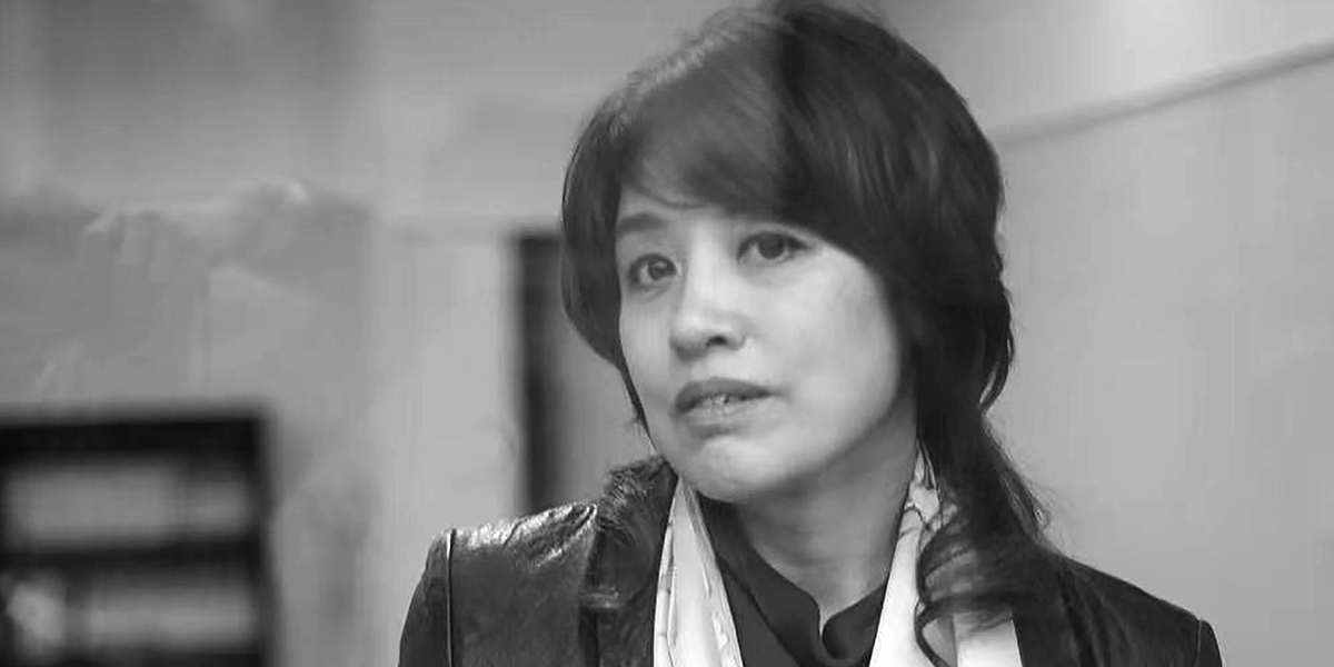 Zhai Yongming - Éditions des femmes