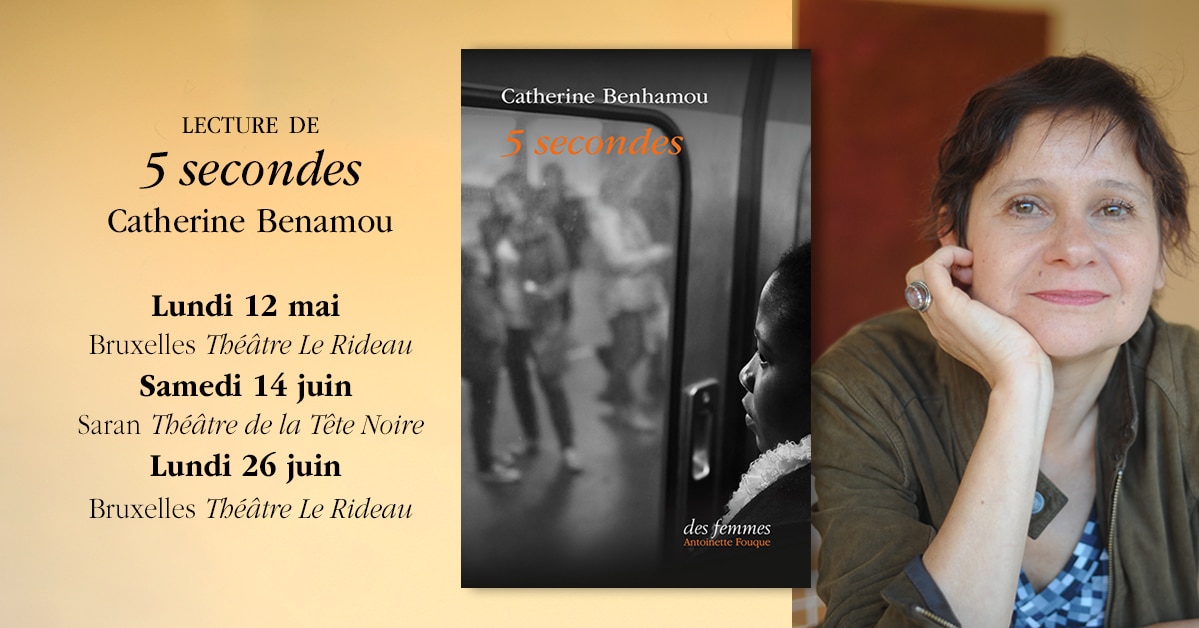 Lecture de 5 secondes de Catherine Benhamou - Des femmes